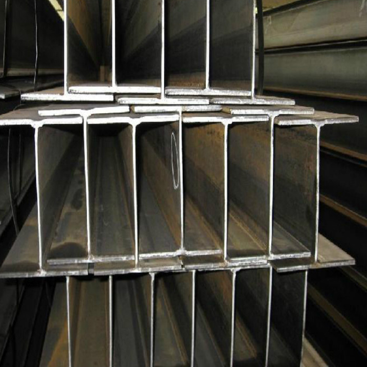High-Quality structure steel h beam h beam iron h beam Solutions for ...