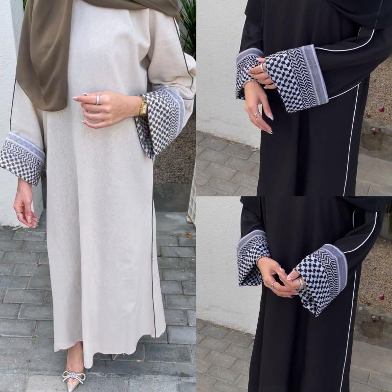 Islamic Modesty Long Floor Length Breathable Polyester Abaya for Muslim ...