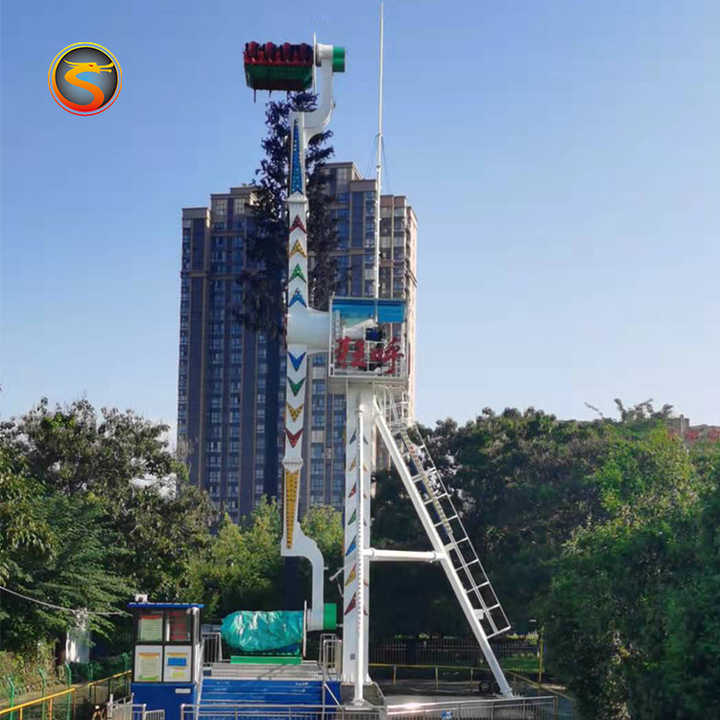 Thrill-seekers Delight: Scream Speed Booster Rides for Sale
