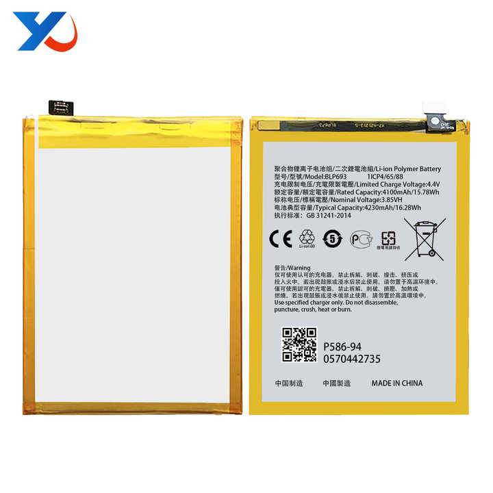 BLP693 100% Original Li-ion Polyer Rechargeable Battery for Realme 3 ...