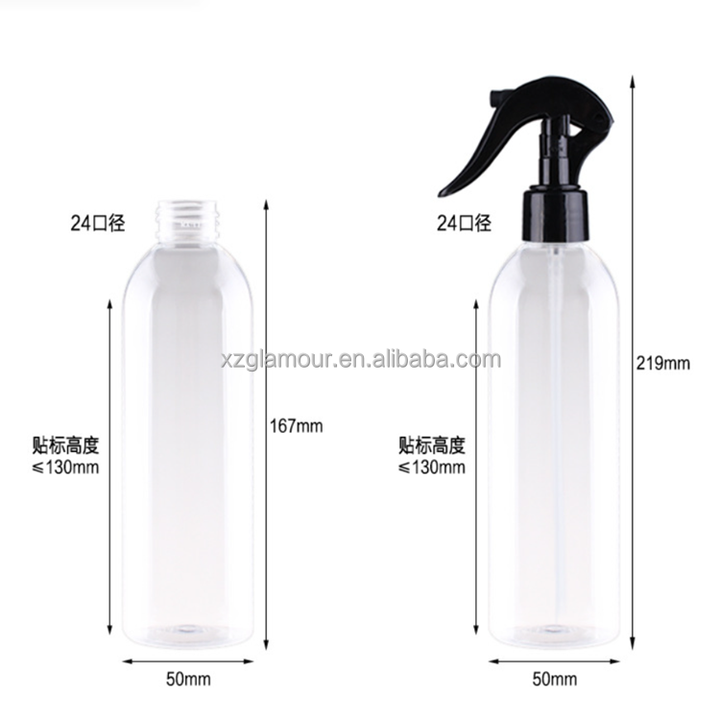 Spot 250ml Black White Transparent Mouse Spray Bottle Gardening Spray ...