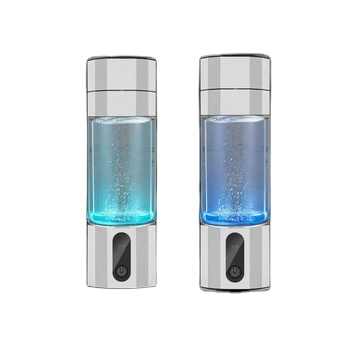 Rechargeable Antioxidant 6000ppb H2 Hydrogen Rich Water Bottle Hydrogen ...