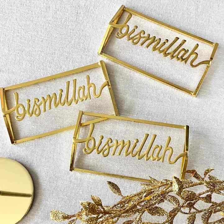 2025 Ramadan Elhamdulillah Bismillah Sign - Islamic Gift