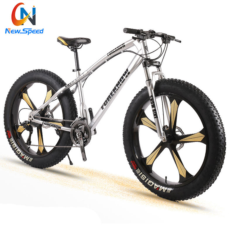 Bicycle Bulk - Quality Cycles for All Ages & Abilities