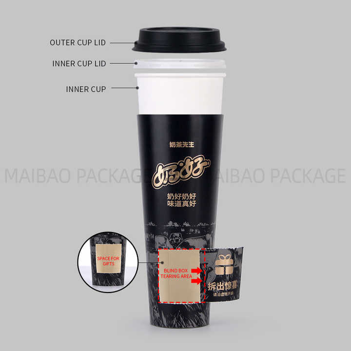 Custom Logo Printed Takeaway Mystery Boba Cup - Disposable Surprise Gift