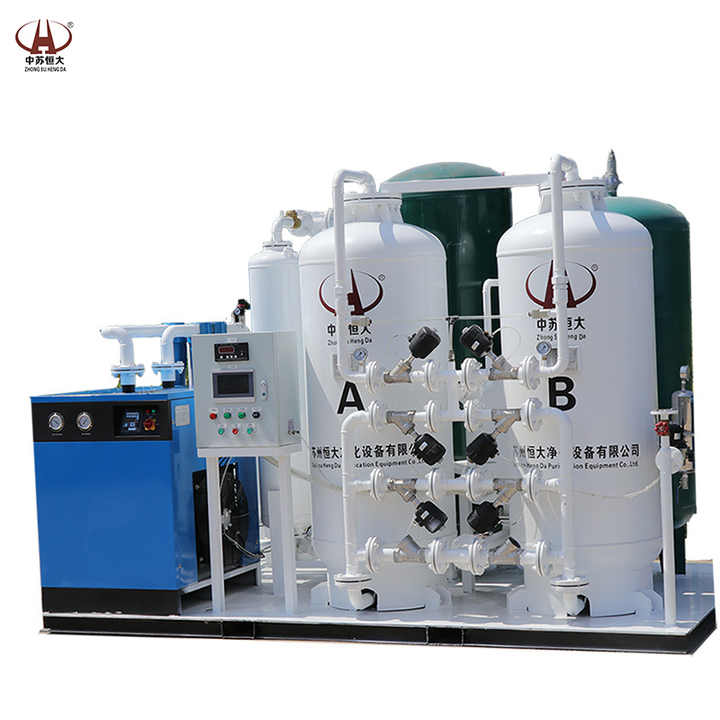 PSA Oxygen Production Plant - Efficient Oxygen Generator
