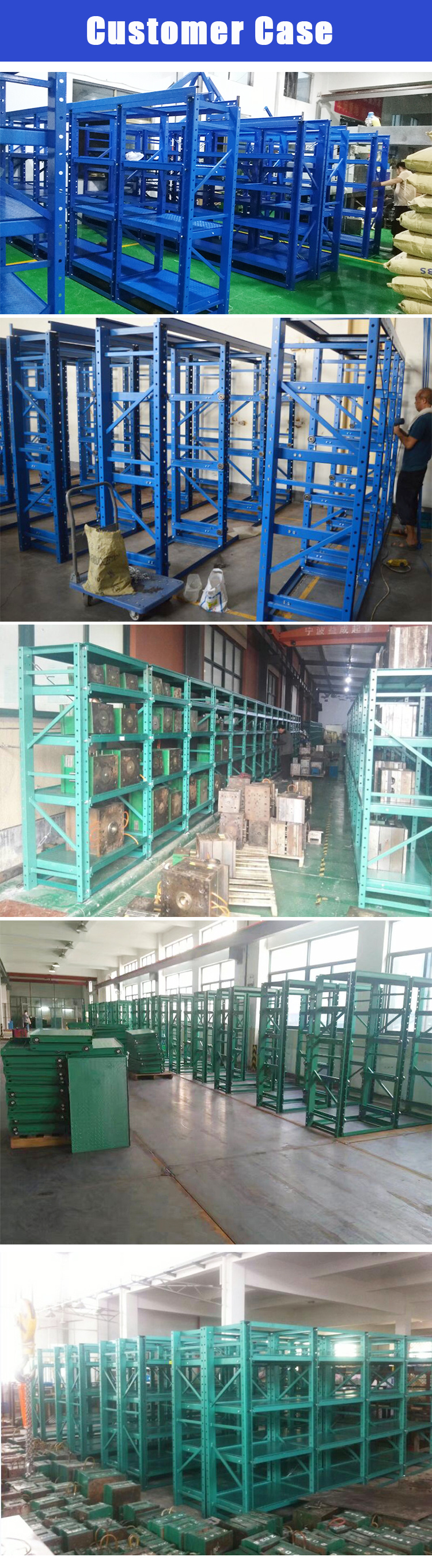 Multi Functional Mould Racking Systems - Heavy Duty Shelves