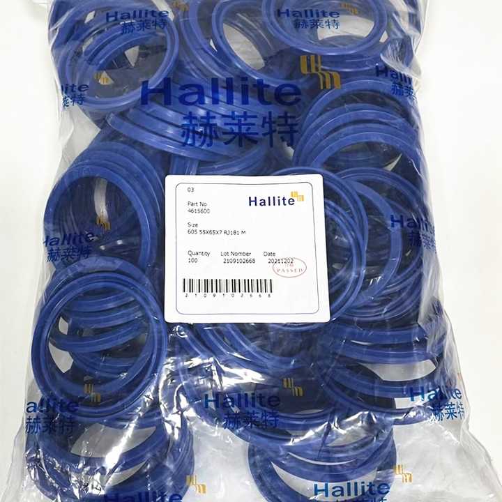 Hallite 605 Blue PU Double Lip Hydraulic Cylinder Rod Seal - OEM