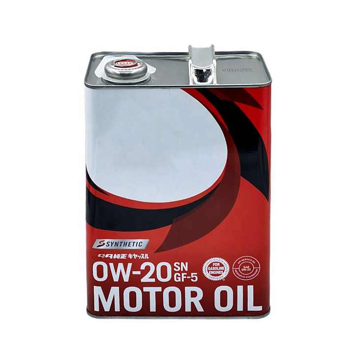 Toyota 4L Metal Pail Synthetic Oil 08880-12205 0W20