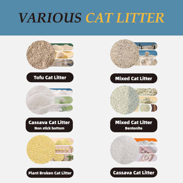 Factory-Strong Cat Litter with Lavender Coffee Fragrance Cassava Dust ...