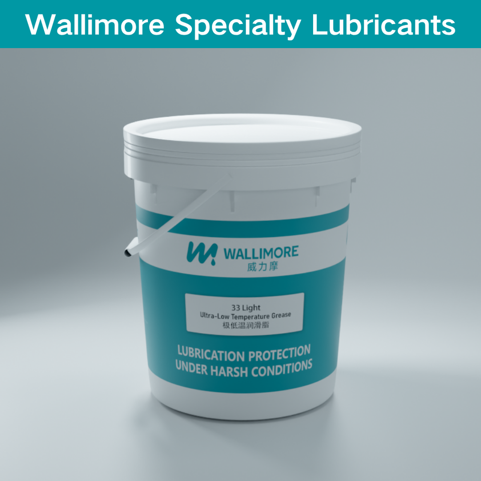 33 Light Lithium Grease Ultra Low Temp -73 to 180 Plastic Safe NLGI 1 ...