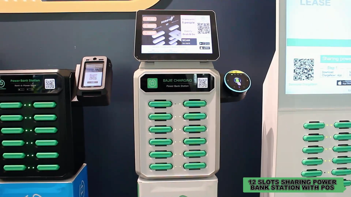 12 slots, equipped with pos machine, mobile power supply, shared power ...