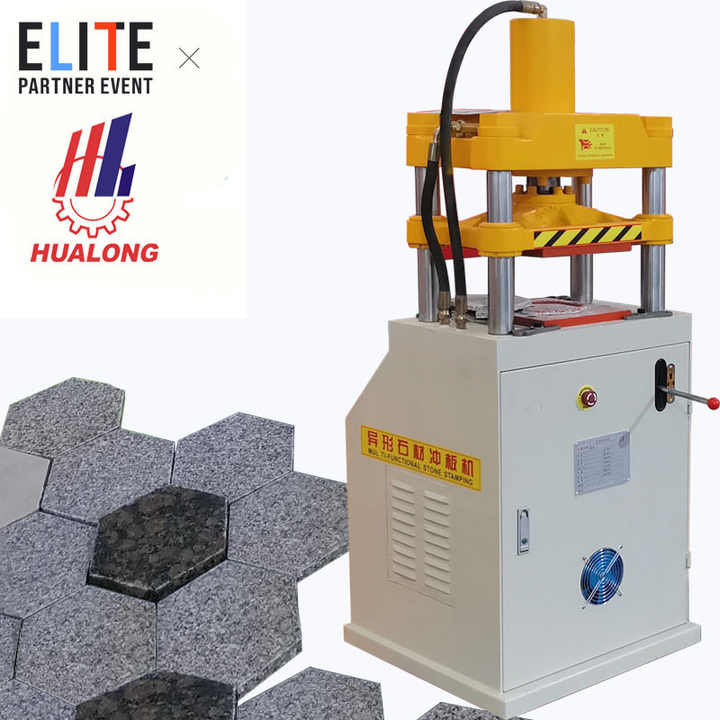 Hualong HLSY-S81 Hydraulic Pressing Granite Paving Stone Machine