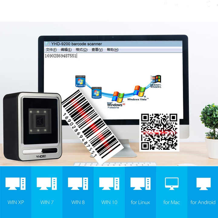 YHD-9200D YHDAA 2D Desktop Barcode Scanner - High Speed 2200 Times/second
