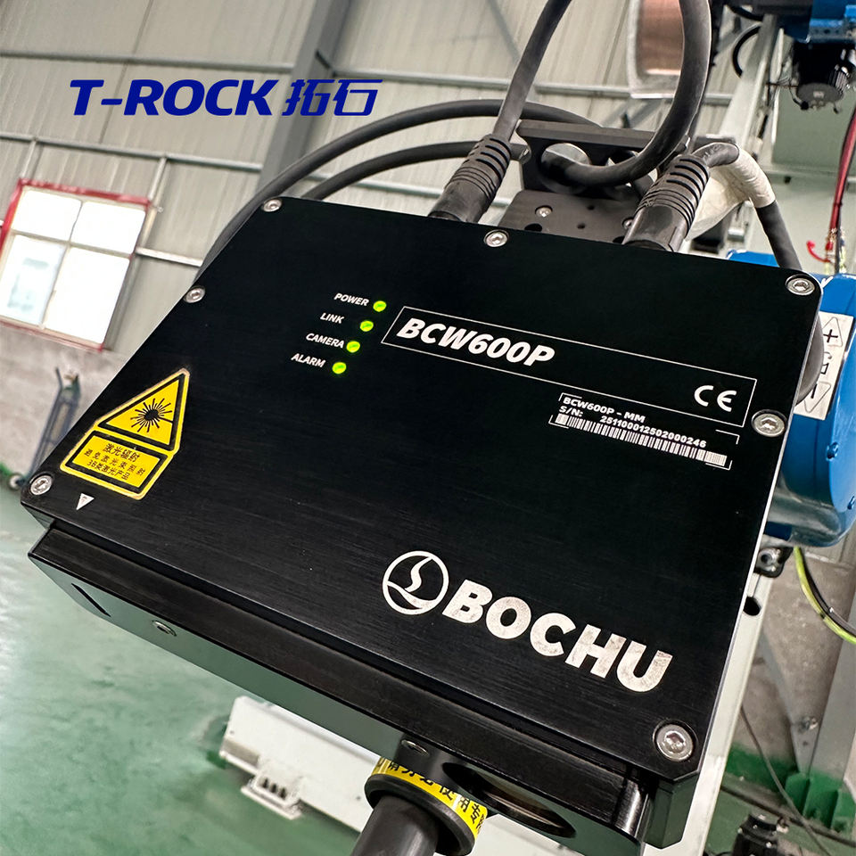 Teaching Free Robot Welding Workstation Arc Tracking Intelligent ...