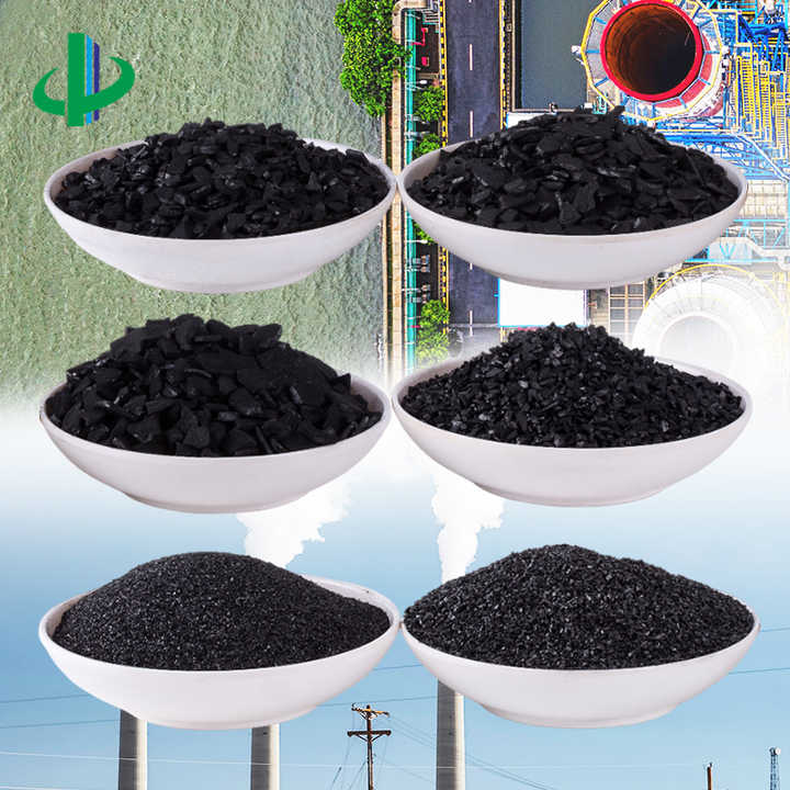 Rice Husk Activated Charcoal Gac Coconut Carbon Activ 8x30 Granulated ...