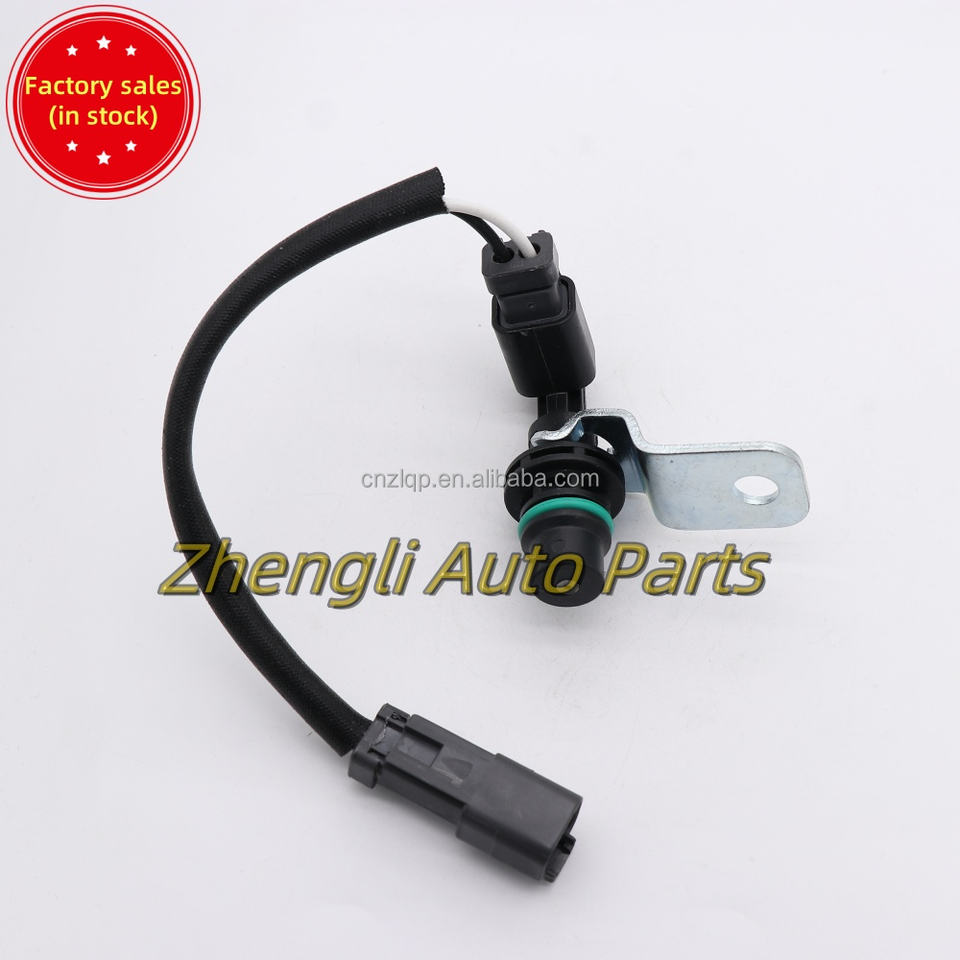 For Caterpillar Construction Machinery Speed Sensor for 2016617 201 ...