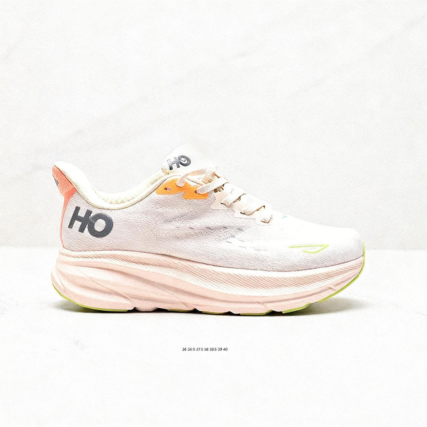 How to Choose Ultraboost Running Shoes vs HOKA: A Complete Buyer's Guide