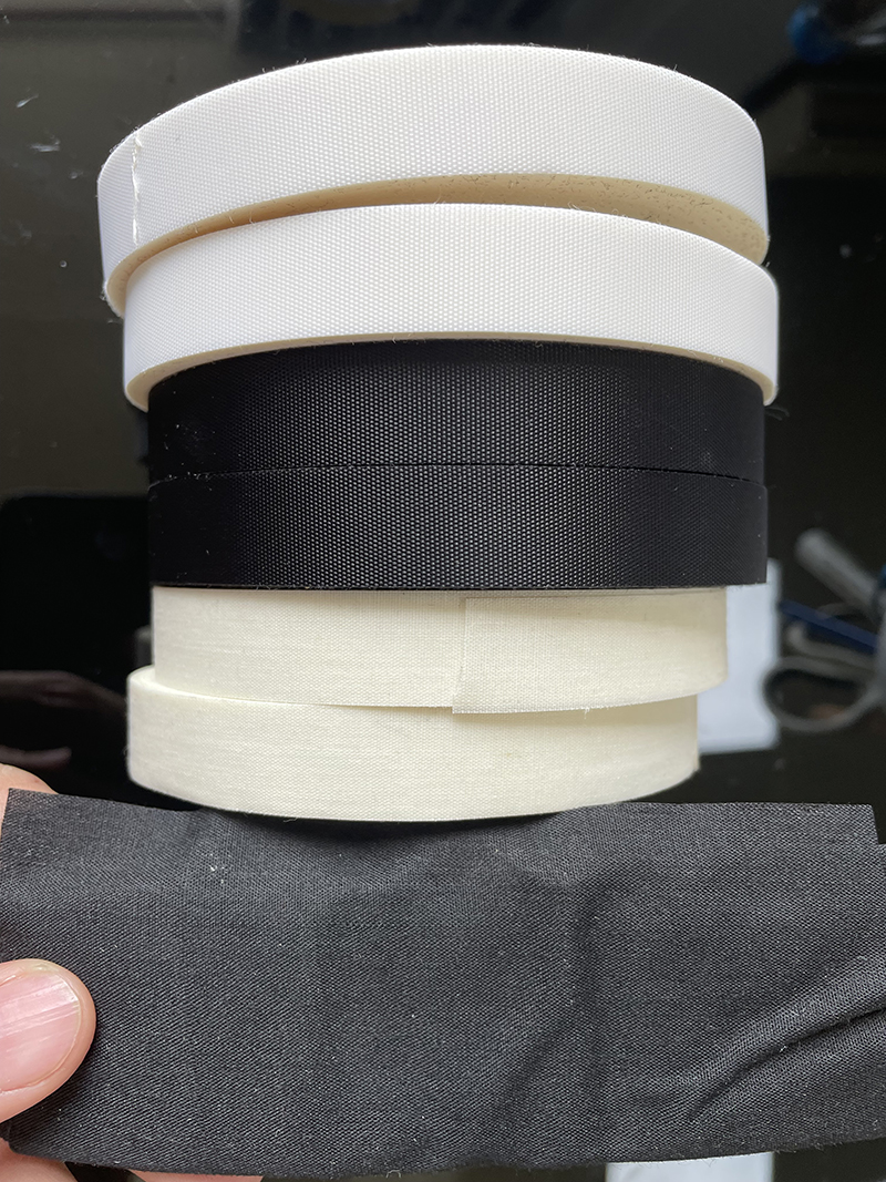 320u Horizontal Stripes Topline Seam Adhesive Tape Seam Reinforcement ...