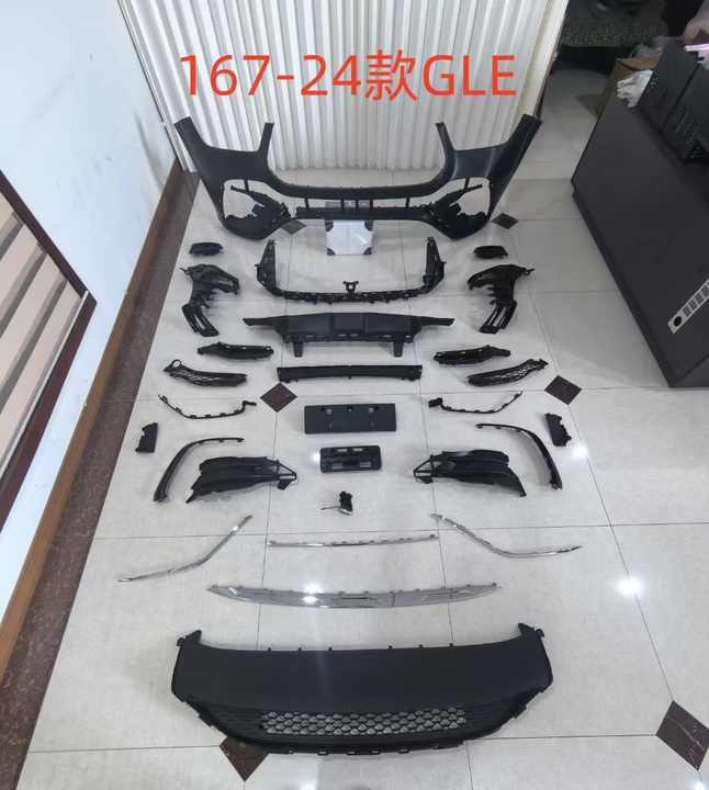 FRONT RADIATOR AIR DUCT 51747187290 with Motor 7187290 2015 OEM ...