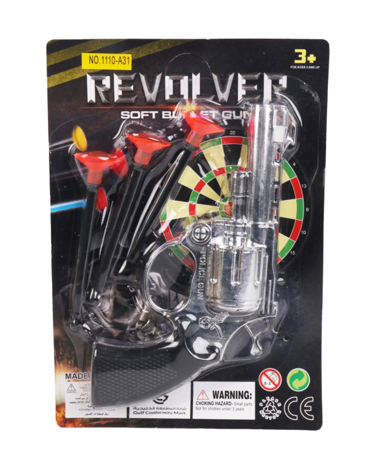 Toy Police Gun Set - Safe Pretend Play for Kids 3+