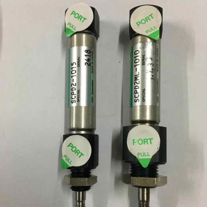 NF200-100-8S-X001 N2 FLOW CONTROLLER New Original Industrial Automation ...