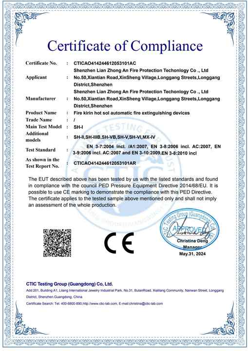 Condensed Aerosol Fire Extinguishing Device for Quick & Efficient Fire ...