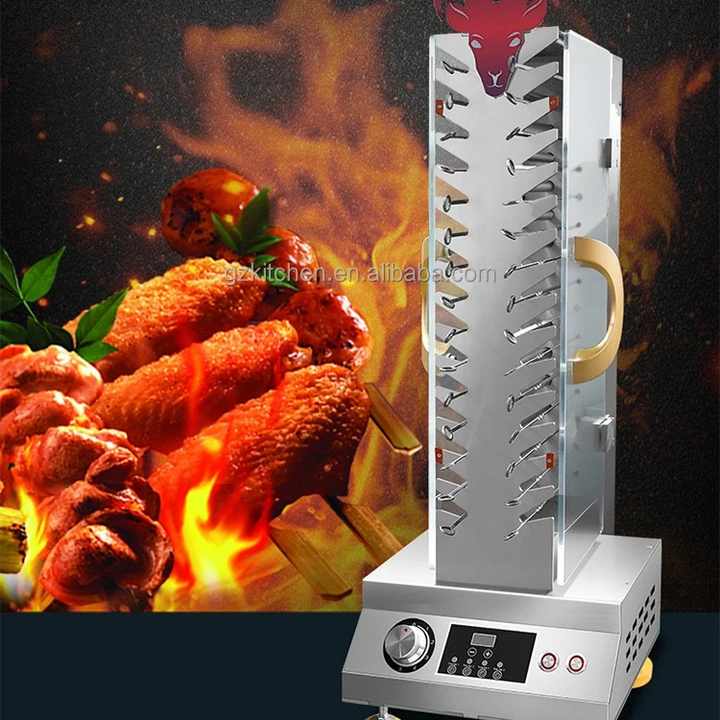 Vertical Turkey Skewer Shawarma Machine Automatic Rotation Electric ...