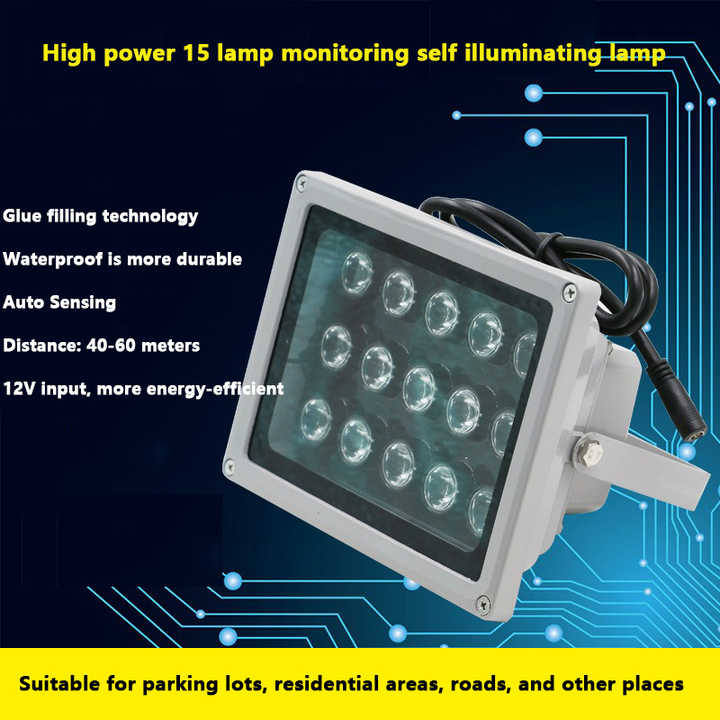 6 LEDs Wide Angle Illuminators Light IR Infrared Night Vision Lamp IP65 ...