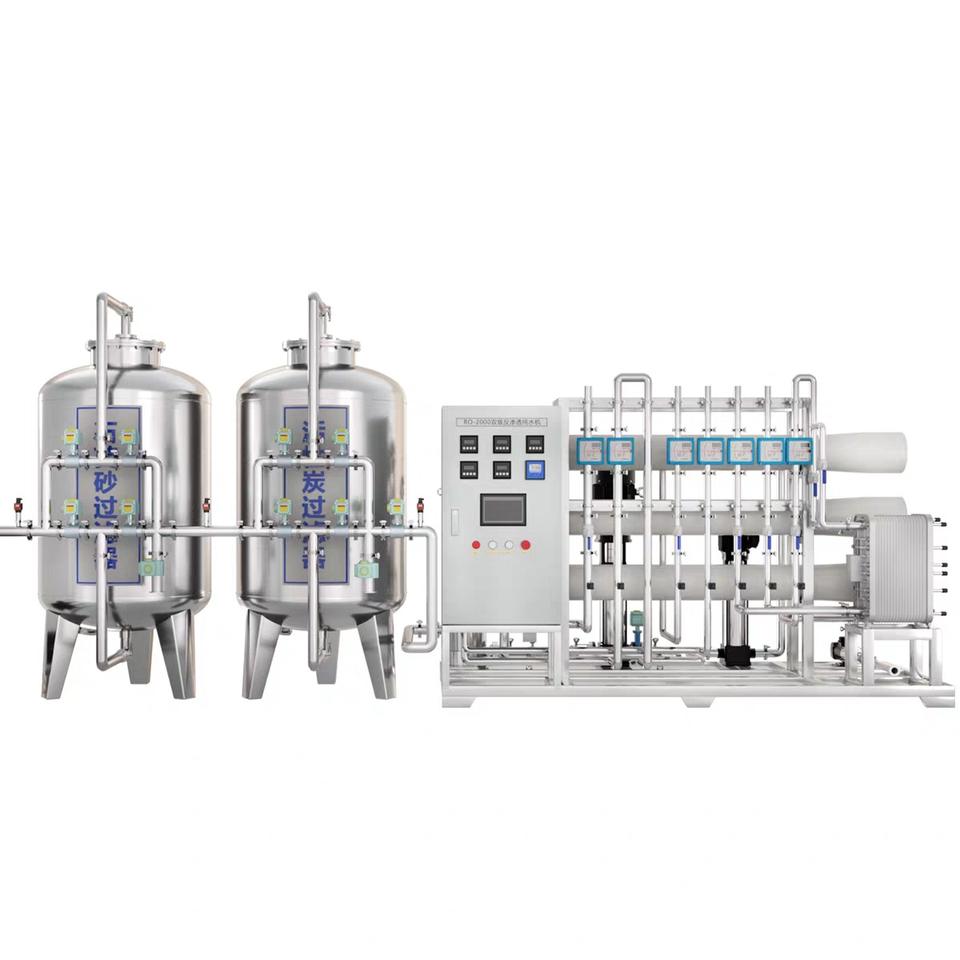 Edi Pure Water System 1000 Lph Stainless Steel Tank For Pharmaceutical ...