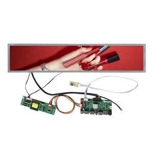 1920x360 LCD - High Quality Digital Signage Solutions