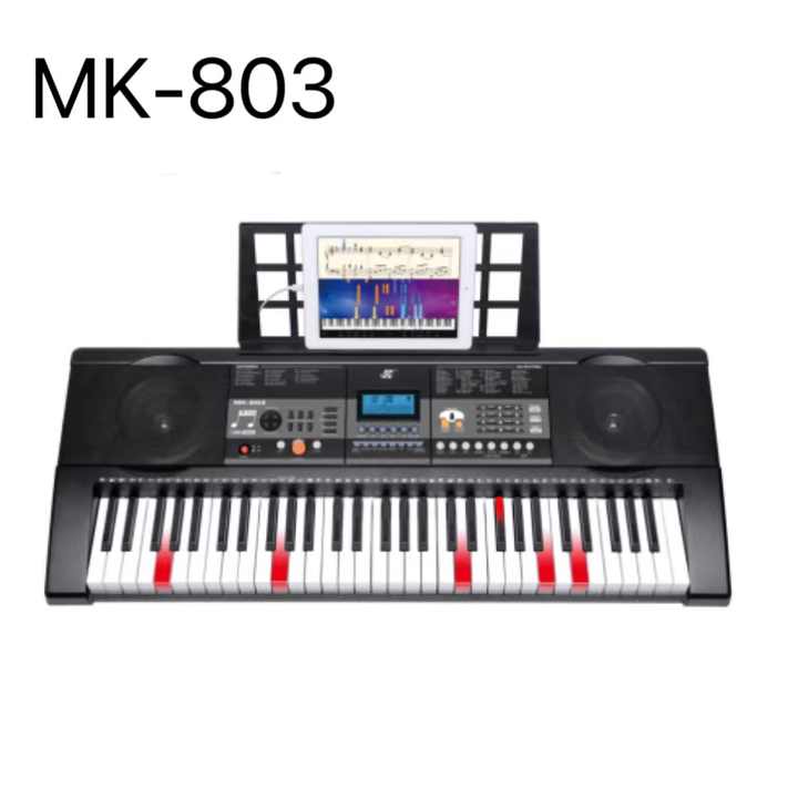 MEIKE MK-816 61 Key Power Sensing Luminous Piano Keyboard