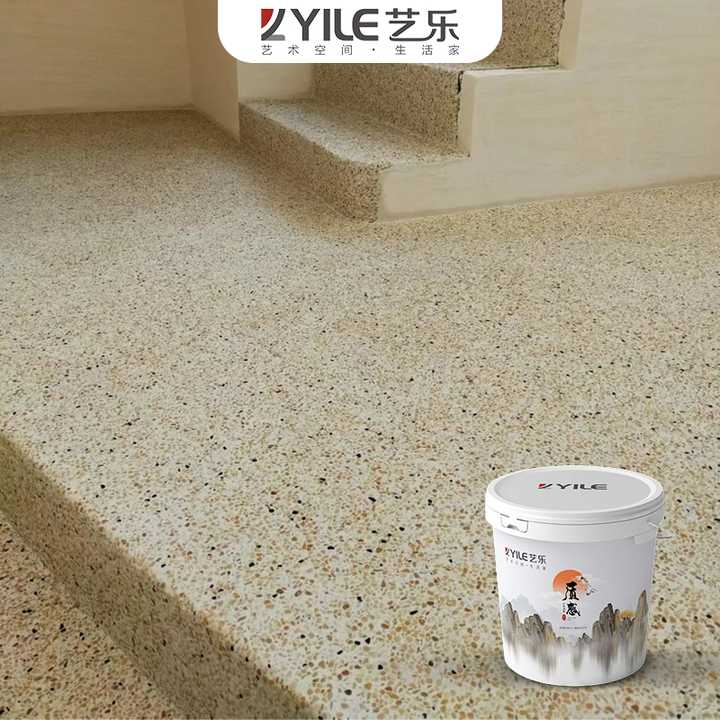 Yile 2024 Epoxy Resin Washed Stone Coating for Walls & Floors