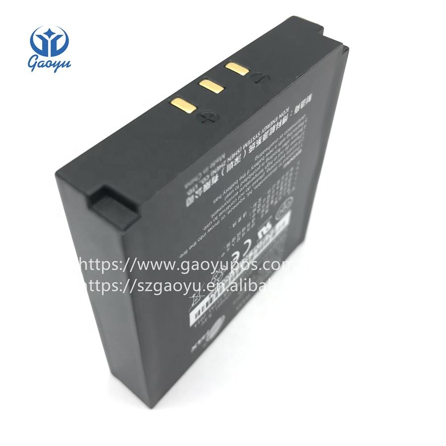 New battery newpos 8210 new terminal pos 9220 pos Battery 7.2v 2600mAh ...