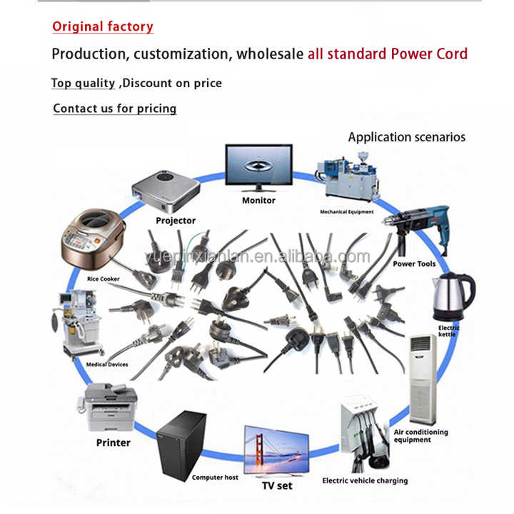 High Quality 1.2m 250V Rice Cooker Electric Kettle Power Cord Plug 2 ...