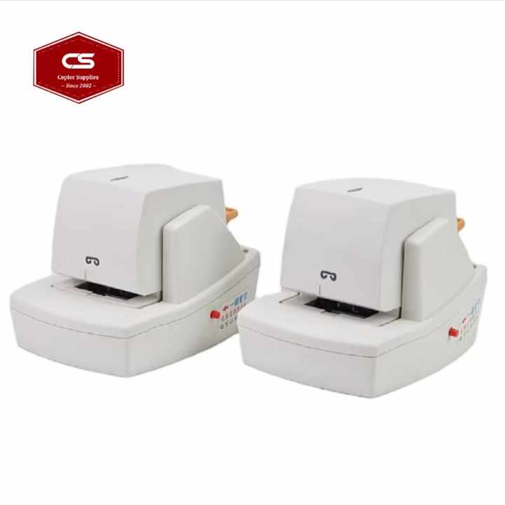 Office Automatic Electric Stapler - 50 Pages Special Stapler