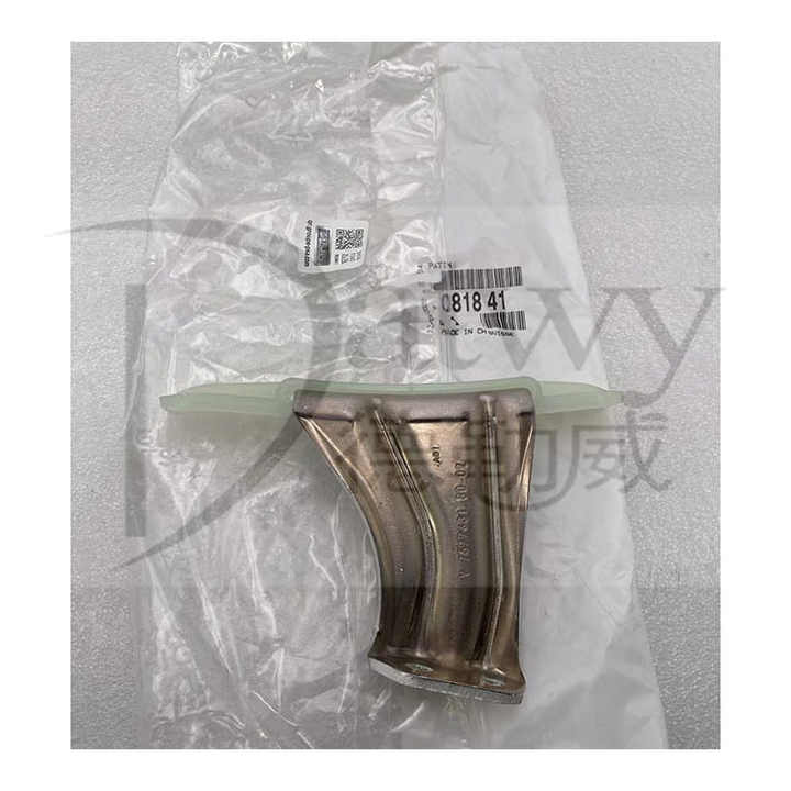 OE 081841 081835 11317577631 11317552106 130141980 502614 Peugeot ...