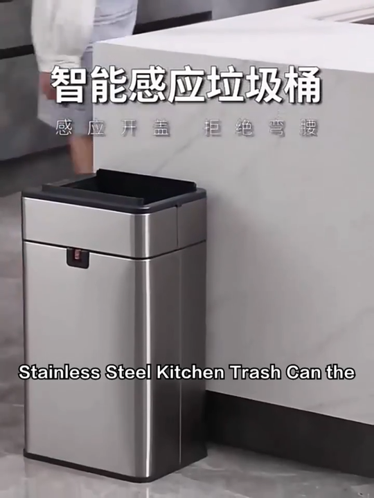 Smart Trash Can - Large Capacity Stainless Steel Dustbin