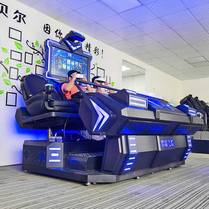 New Indoor Metal 4-seat VR Dark Ship Simulator Game Console with 3D/4D ...