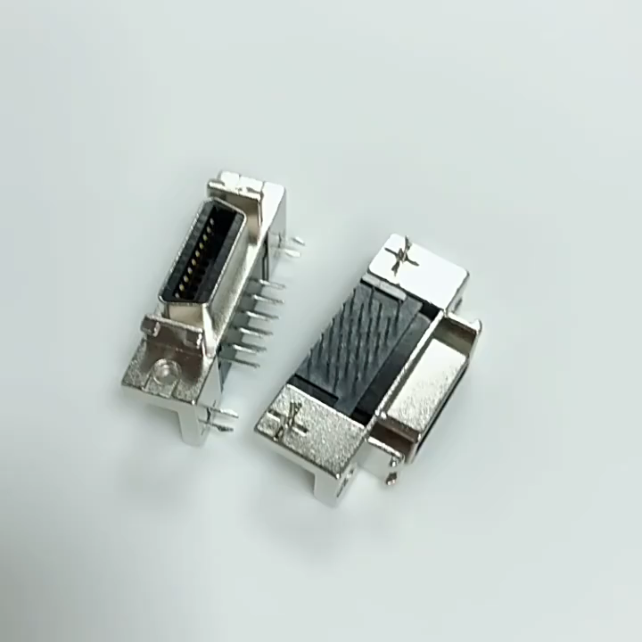 SCSI 20 Pin Female Connector - Kinkuo 2-2232516-1