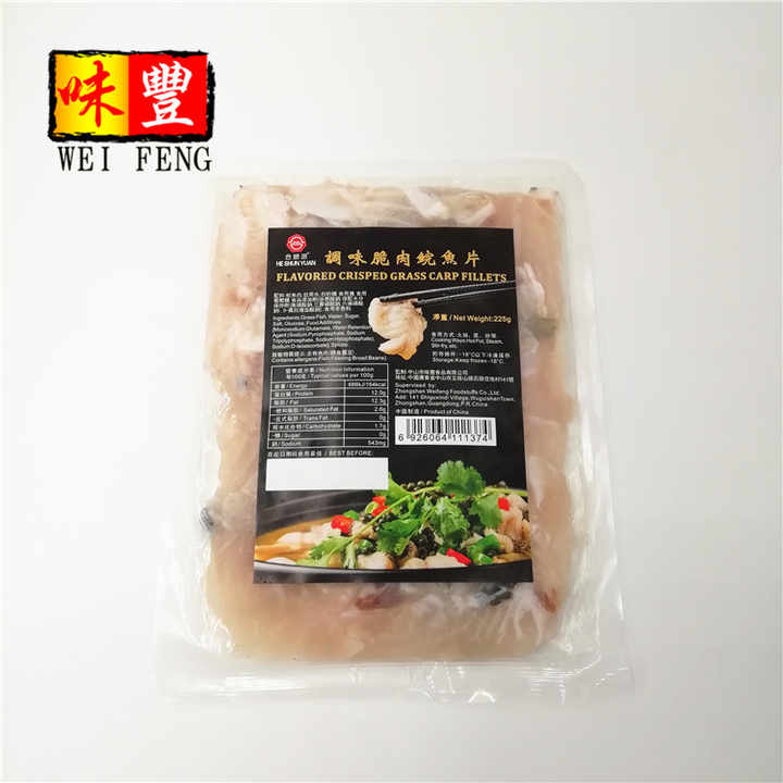 HACCP Certificated Premade Food 225g Crisped Grass Carp Frozen Flavored ...