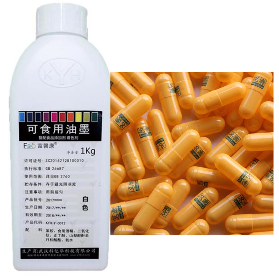 Certified Edible Black Capsule Gravure for Water-Based Pigment for ...