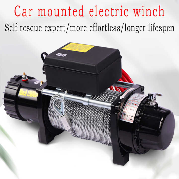 Wendy 24V Electric Winch Hoist with Synthetic Rope 12000lbs Small ...