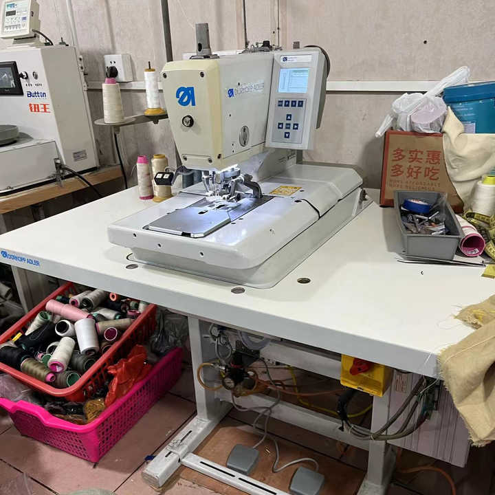 Used Durkopp Adler-580 Eyelet Buttonhole Sewing Machine - Adjustable ...