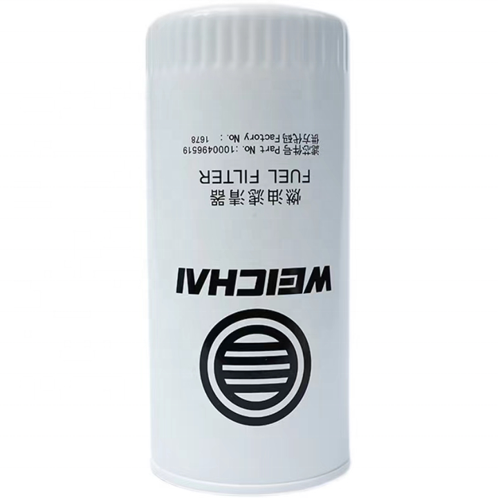 1000496519 1002934938潍柴专用6160/6170船用发动机柴油滤芯| Alibaba.com
