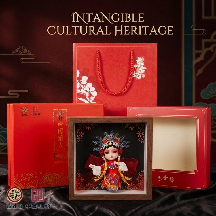 Modern Exquisite Handmade Silicon Decorative Paintings Guochao Gifts ...