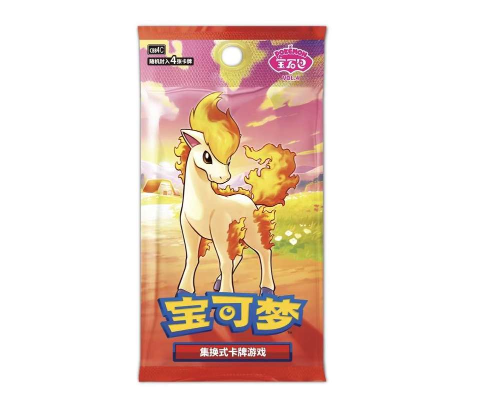 Pre-Sale 2026-02-06 Pokemoned Chinese 4 Gem VOL.4 Genuine Booster Box ...