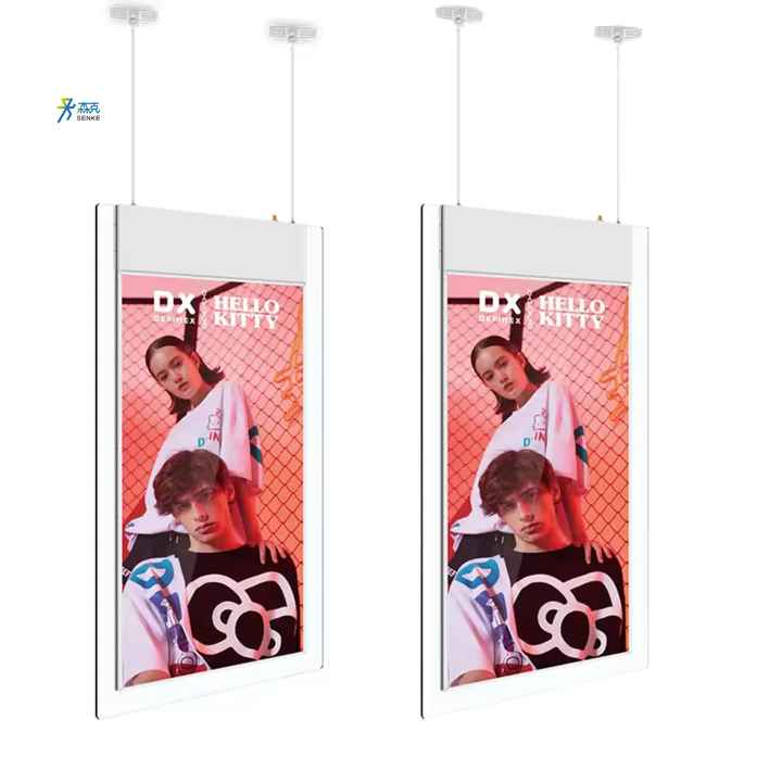 Hanging Windows Interactive Lcd Digital Signage Advert Touch Tft ...