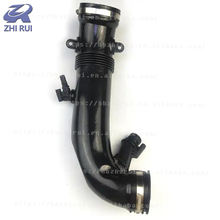 Air intake hose for Mercedes Benz FG 205040 FG 205042 OEM 2055015301 ...