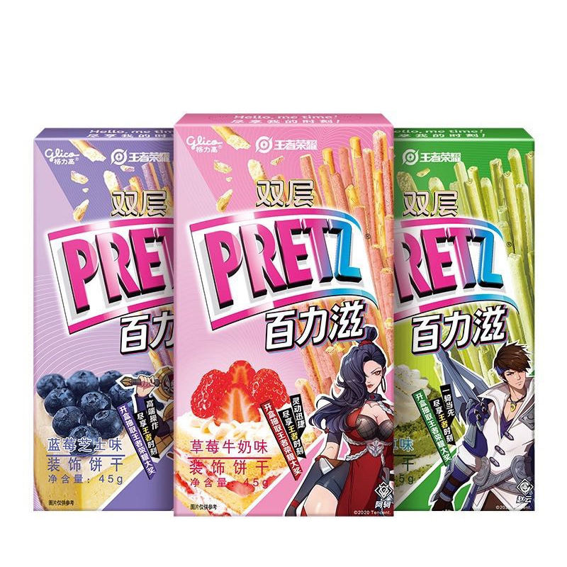 Wholesaled High-Quality Glicco Preetz Biscuit Stick 45g